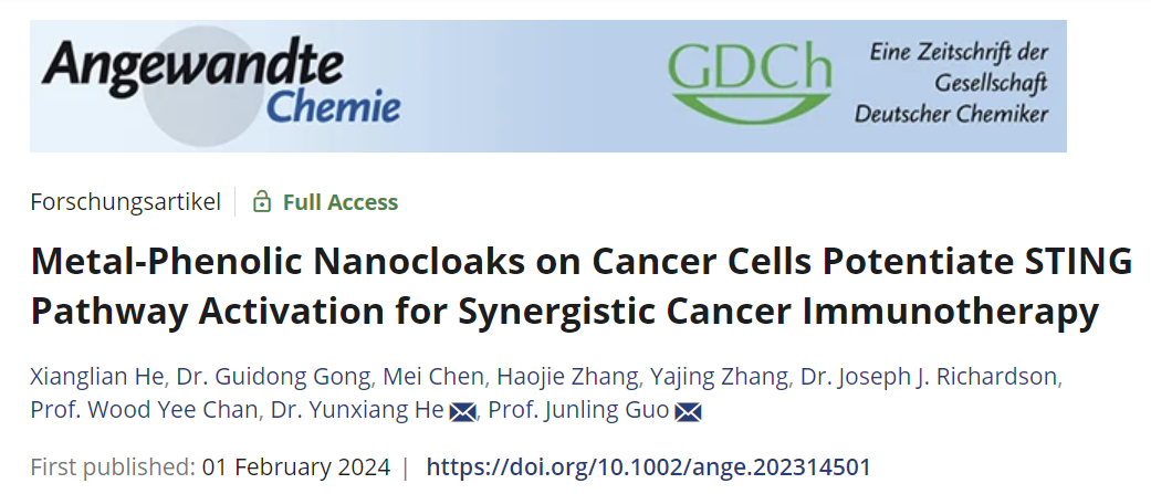 我校轻工学院郭俊凌教授团队在多酚基全细胞肿瘤疫苗开发取得重要进展-四川大学 Sichuan University