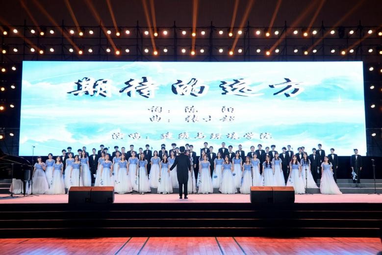 学校举办2024年“激情川大”合唱大赛-四川大学 Sichuan University