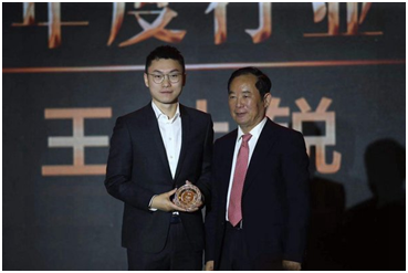 SCU Alumnus Shirui Wang Won the 2019 Award of “ Influencing China ...