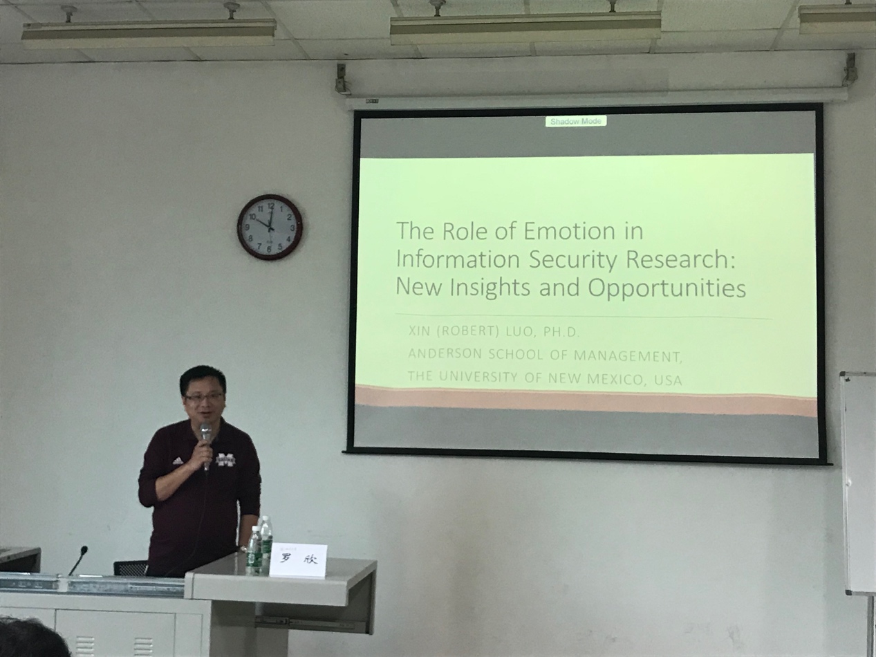 Professor Xin “Robert” Luo from Anderson School of Management, University of New Mexico visits ...