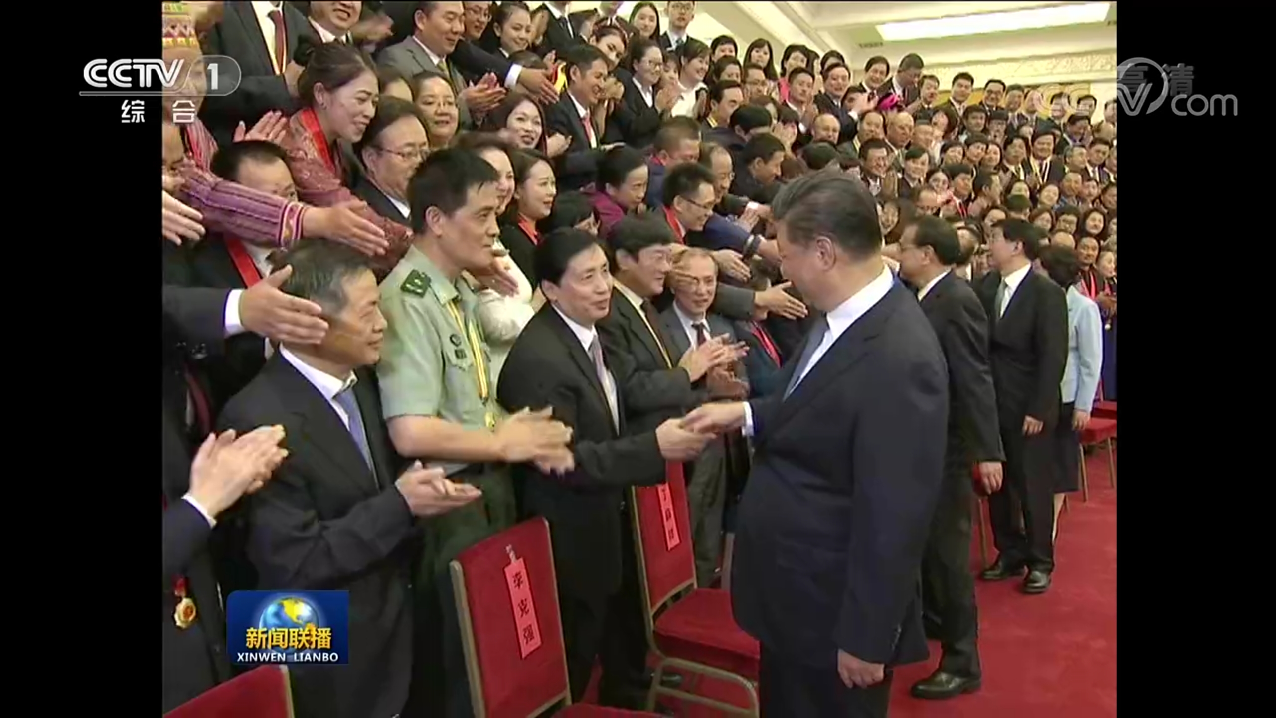 Academician Heping Xie Speaks at the Celebration of Teachers’ Day 2019 ...